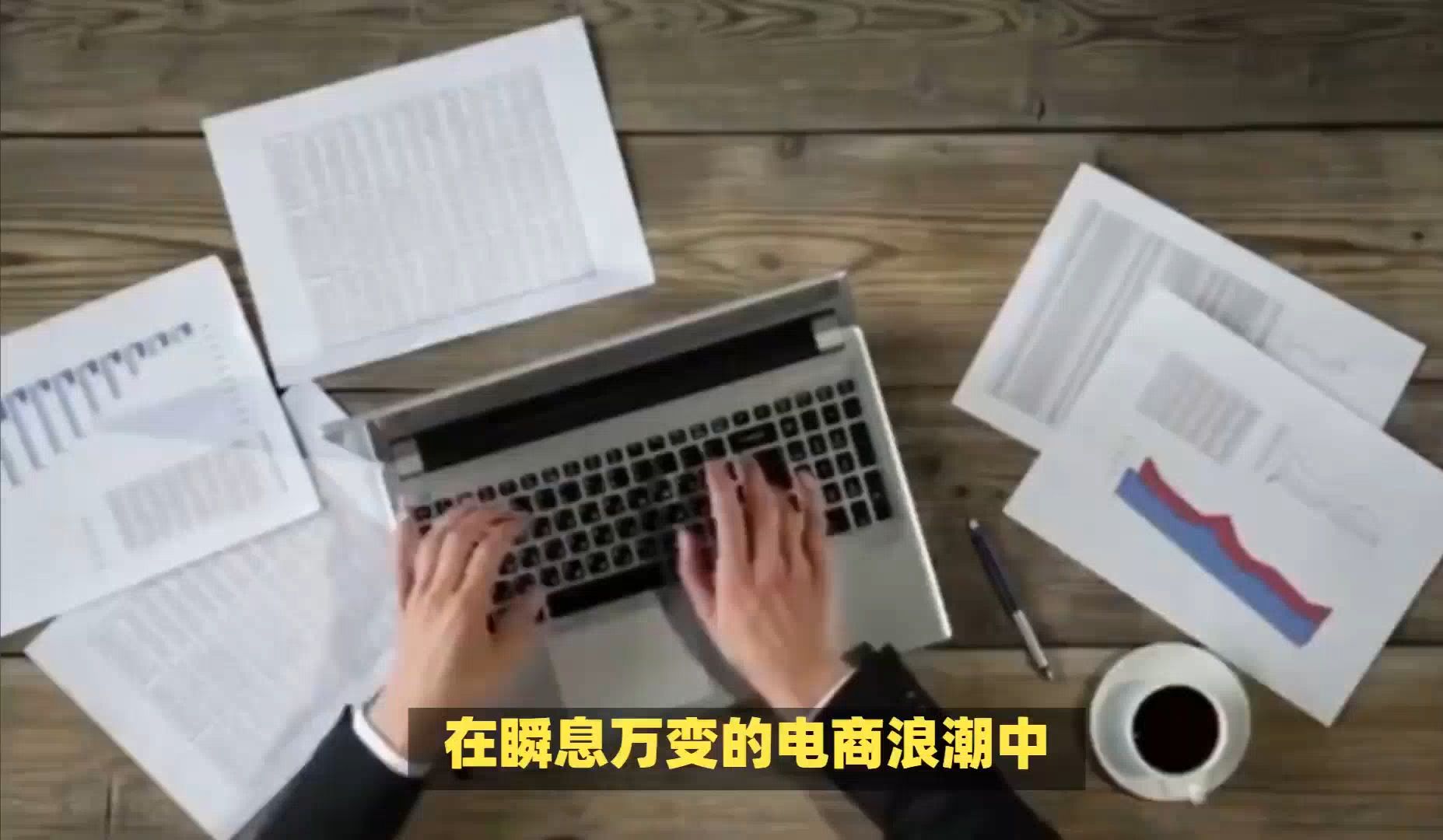武汉流星汇聚:运营交付团队专业服务赢客户信赖,树立行业标杆