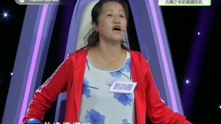 人家没承认你也没抓到证据为什么确定你老公出轨了?猜疑