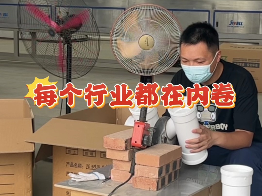 河南中泽HDPE静音排水管厂家热熔承插连接