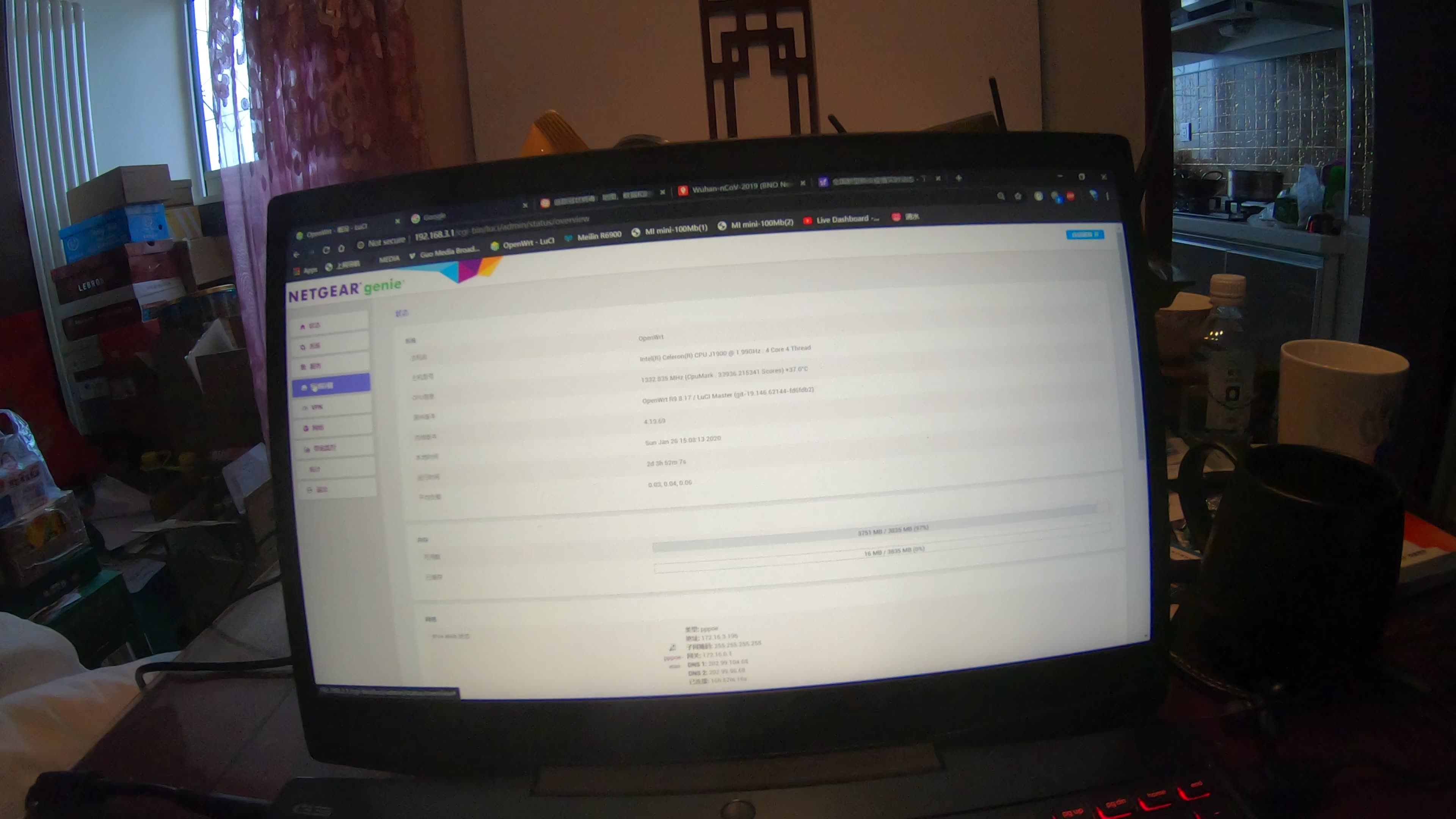 软路由openwrt L大 把有线打印机变无线---Vlog Nine