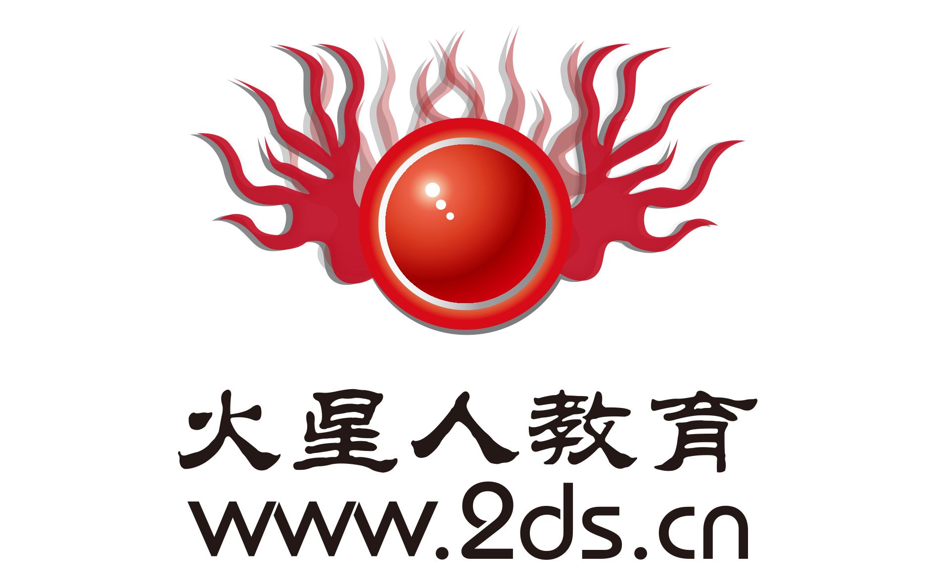 火星人教育手绘原画培训/手绘插画培训/ui设计培训/pr影视剪辑培训/...