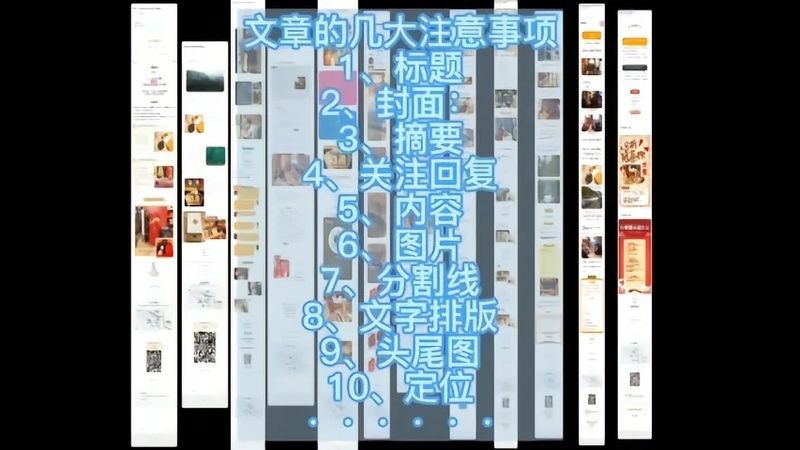 新的一年,目标1、意义深刻2、弘扬正能量3、主体突出4