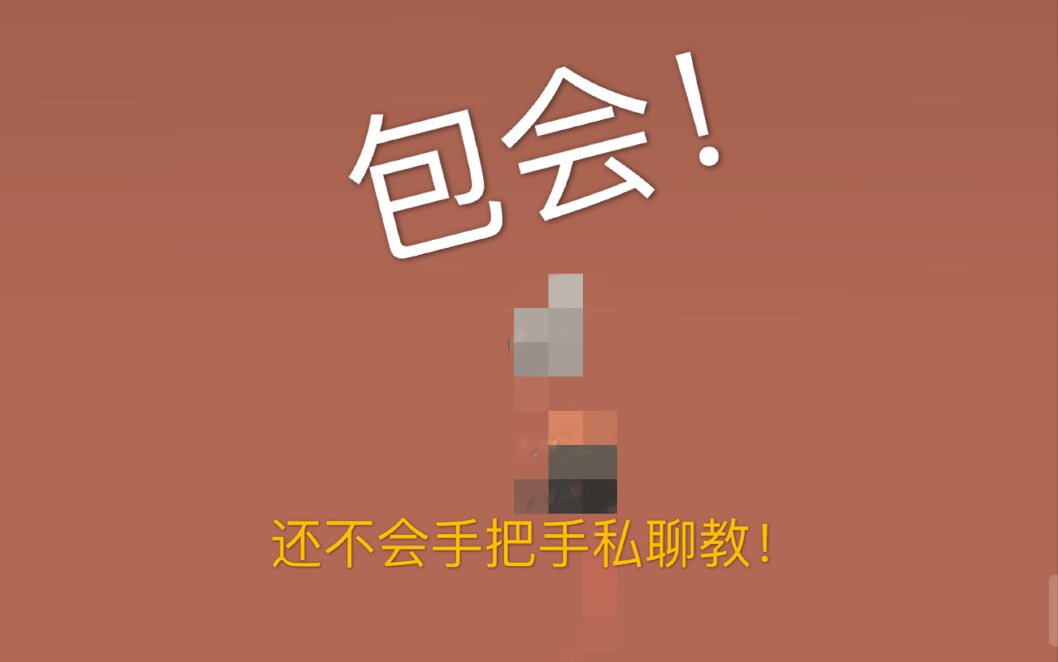 【航天模拟器】进阶教程:前往与登陆其他行星