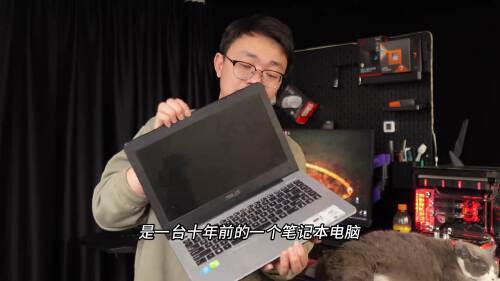 十年前的笔记本太卡?如何低成本升级改造!加一个8G内存28元