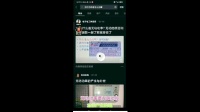 什么是有功功率,无功功率,视在功率,功率因数,瞬时功率,无功功率补偿...