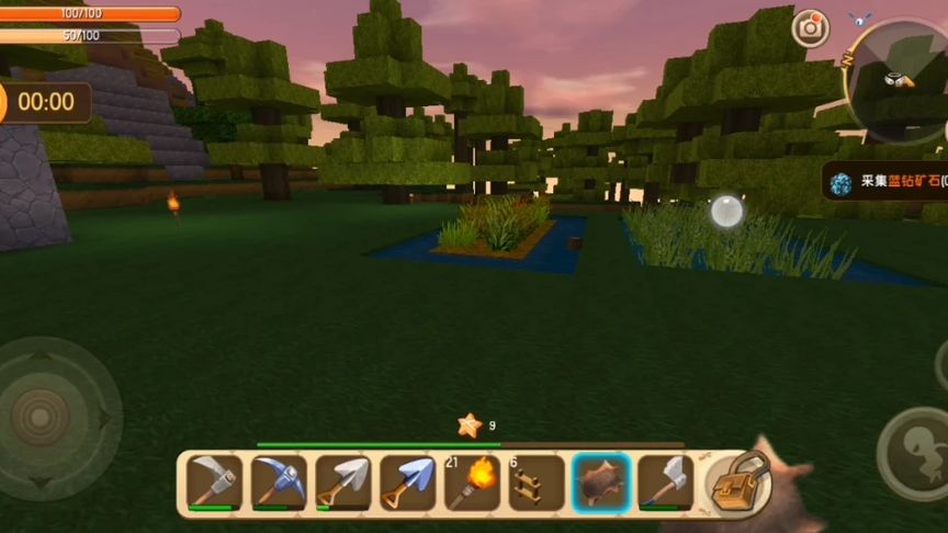 迷你世界 生存计划第七期
