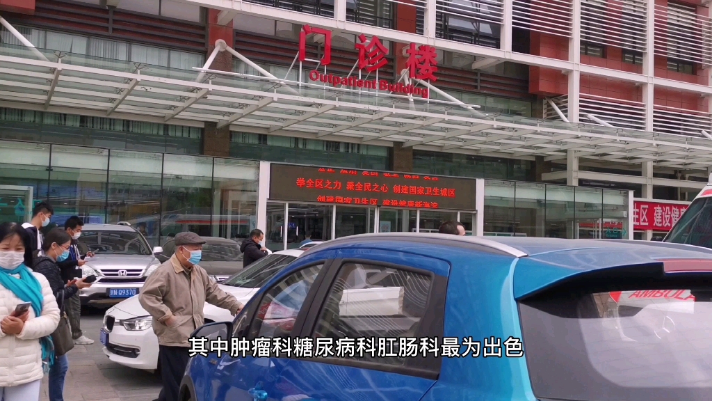 北京最好的中医医院有哪些,必收藏!