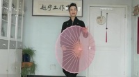 伞舞组合一结束动作