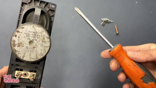 才知道原来给螺丝刀加磁和消磁这么简单1秒钟就搞定太好用了