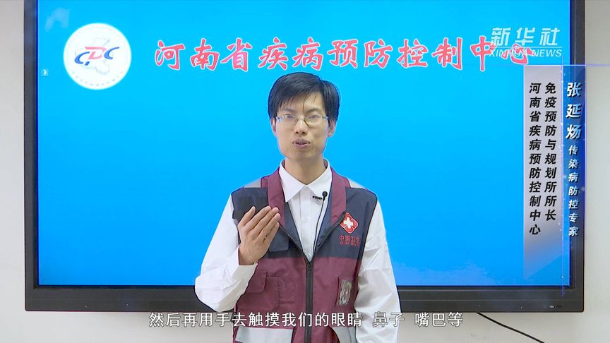 冠状病毒可能的传播途径有哪些?