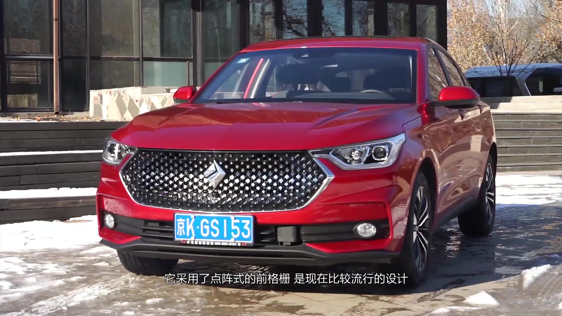 看起来很运动开起来又如何 试驾宝骏RC-6