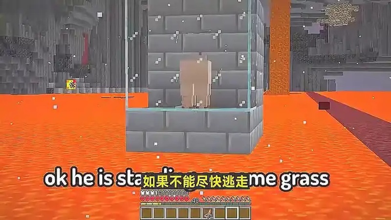 我的世界:被损友困在下界熔岩池里,就连我的彩虹羊也没能幸免!