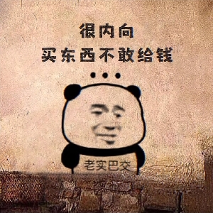 XMP单片机学习笔记 