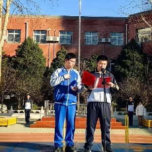学习升学资源库 