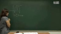 公开课-定积分的概念以及微积分的基本定理01-all