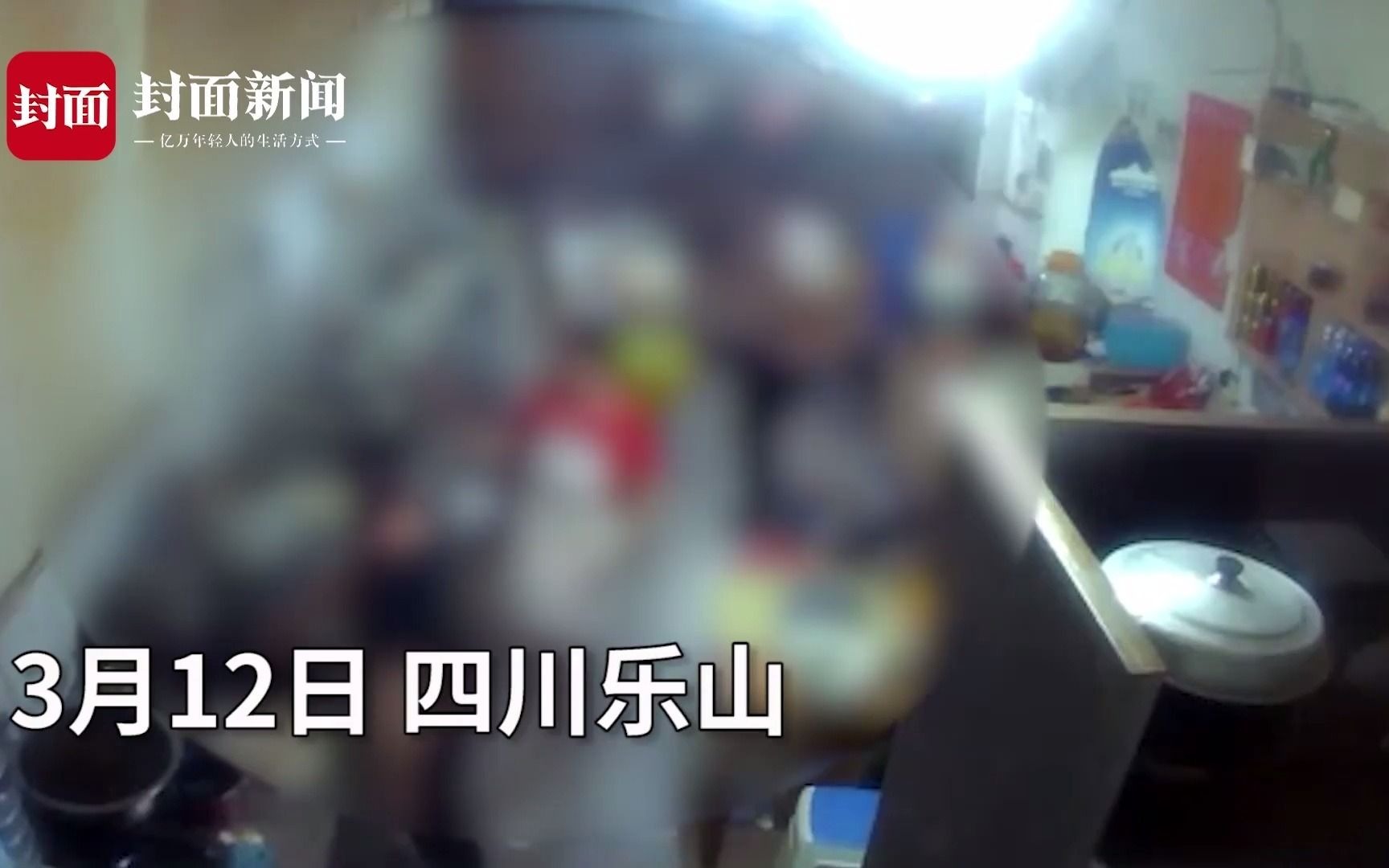 店主阻止顾客互殴被烫伤无人赔偿 连最基本的赔礼道歉都没有