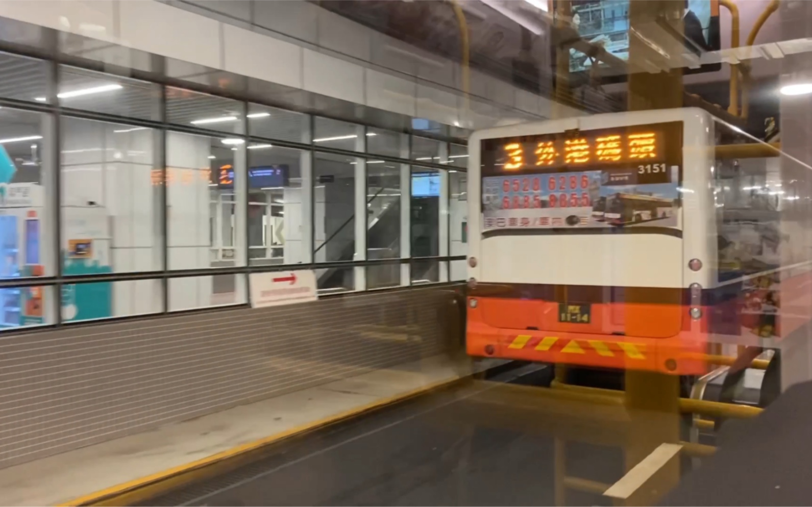 澳门新福利 TRANSMAC S.A.R.L. 17路线巴士 关闸 —> 贾伯乐/培正 区间