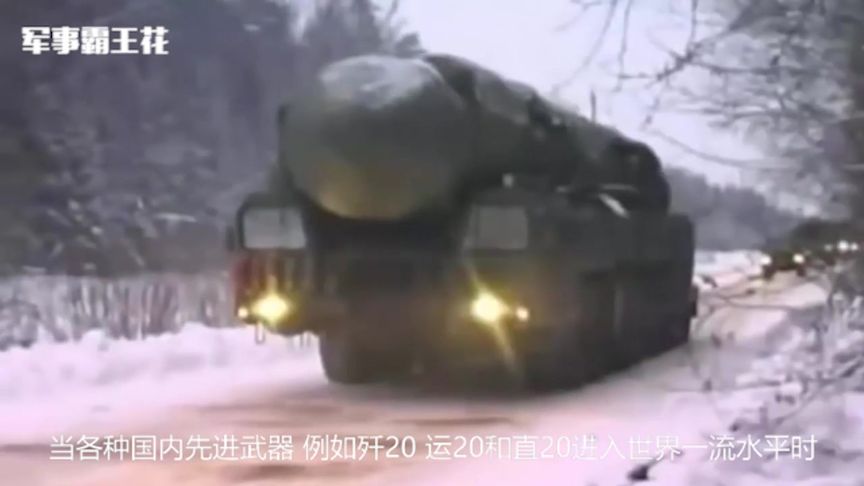 论军事实力,中国和俄罗斯谁才是世界第二?美专家给出答案