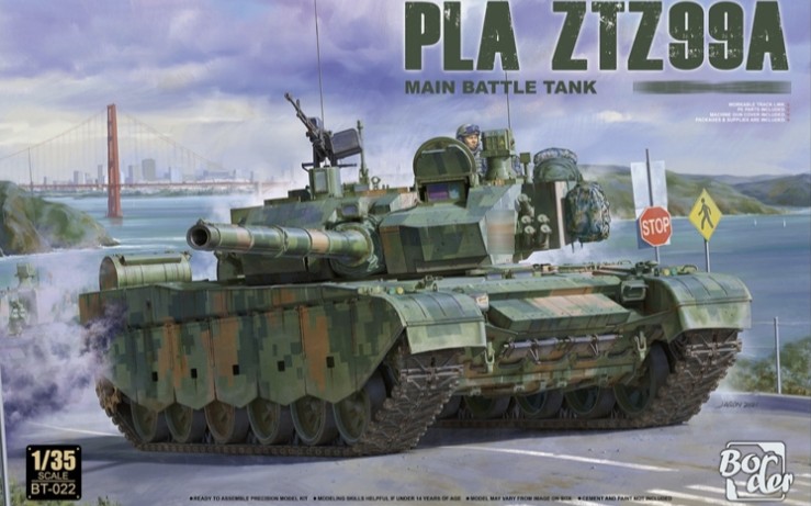 【Exmater模漫】(非首发)边境1/35 ZTZ99A主战坦克比例拼装模型