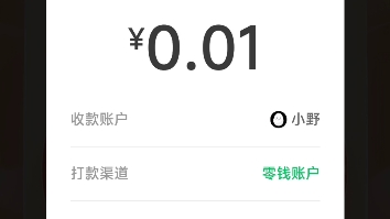 拼多多放水?最新活动入口来了