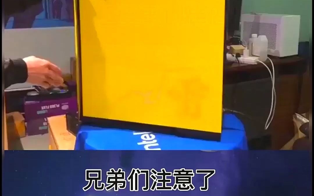 68块在这里搞到了CZI/成至TK300 大疆行业无人机 地面供电系统 系留...