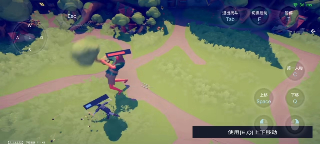 全面战争模拟器:数据人能打多少Boss?