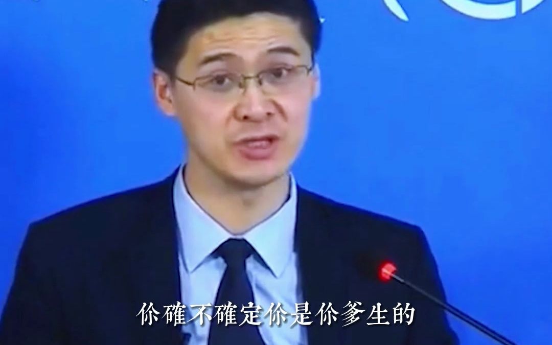 罗翔:为什么法大于情