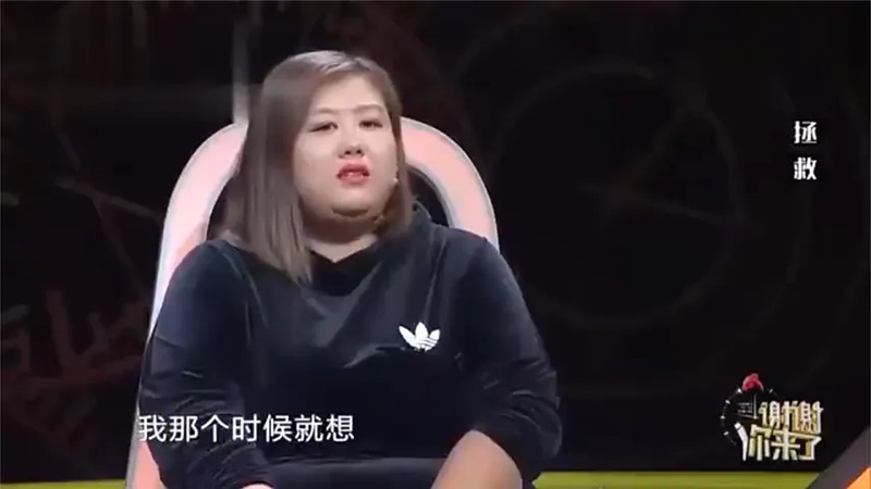 综艺:妻子体重太夸张,现场曝光夫妻生活尴尬事,涂磊都愣了