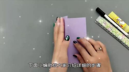 如何自定义多级列表,如何添加自己喜欢的多级列表