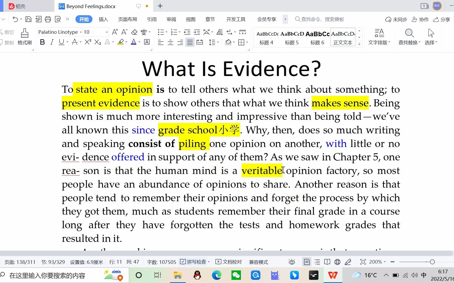 chapter 6 What Is Evidence