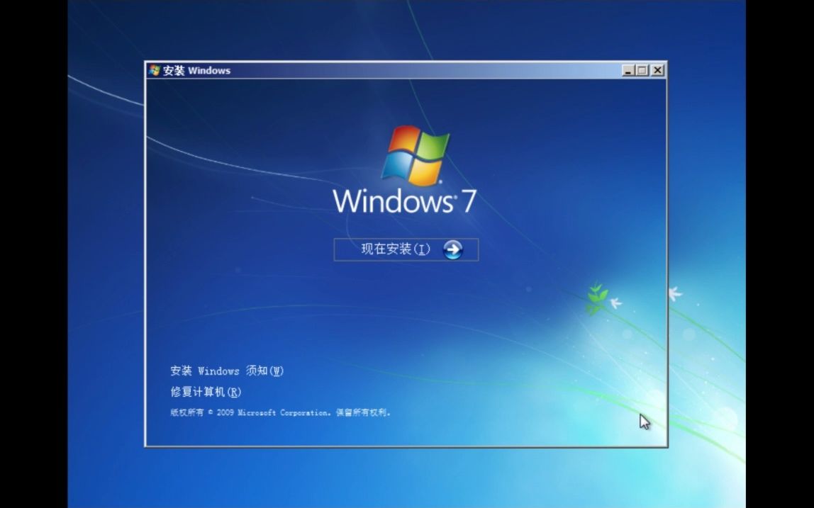 系统之家的盗版windows7是什么样的,揭秘系统之家“官方原版”的秘密