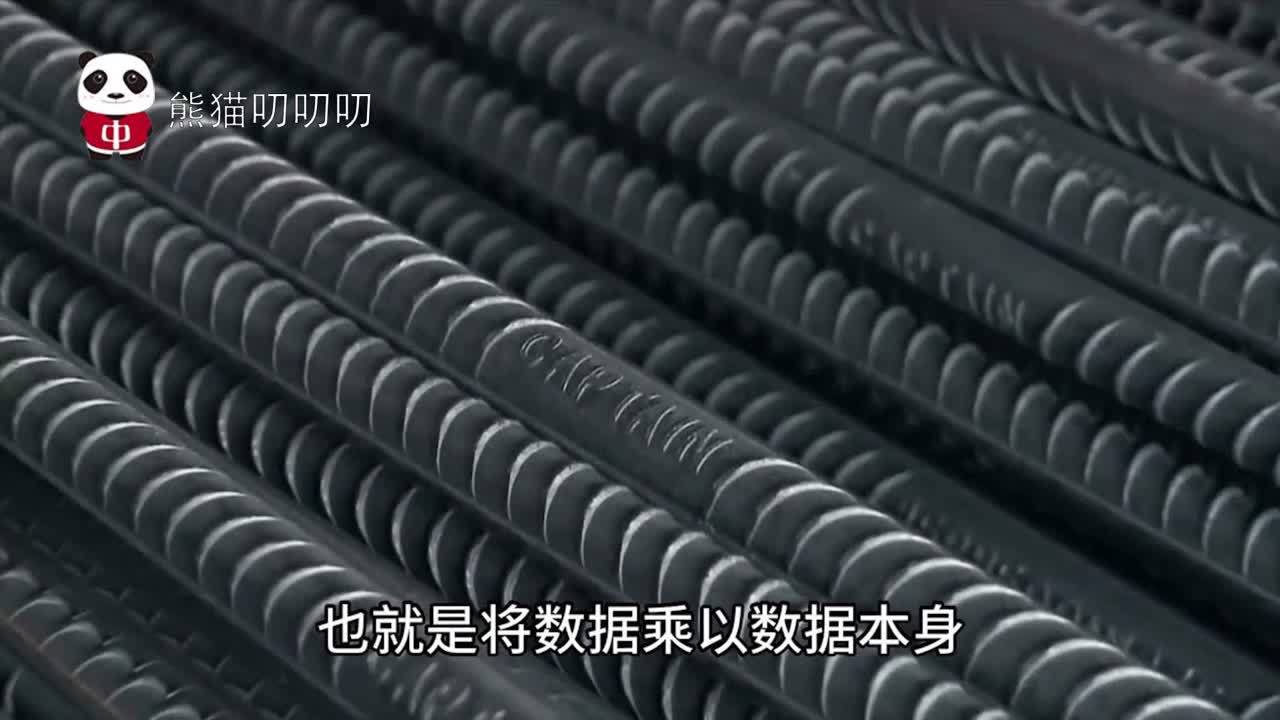 生活中常见的25号螺纹钢,一米有多重?知道之后有点.