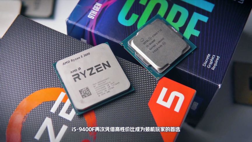 游戏玩家更喜欢这些硬件配置!2020年最受欢迎硬件大盘点