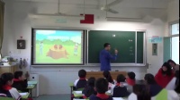 四、分数的初步认识(一)_几分之一_第一课时(沪教版三年级下册)_...