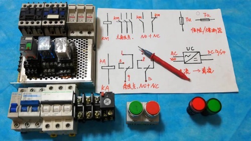 电气元件符号全知道,老电工手把手教你!