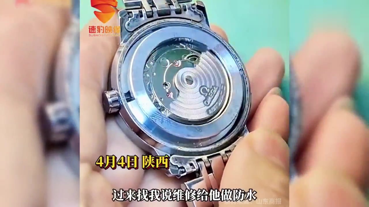 男子给人修机械手表,拆开后发现"徒有其表"