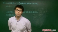 (1)数学归纳法综合讲解例1-例2