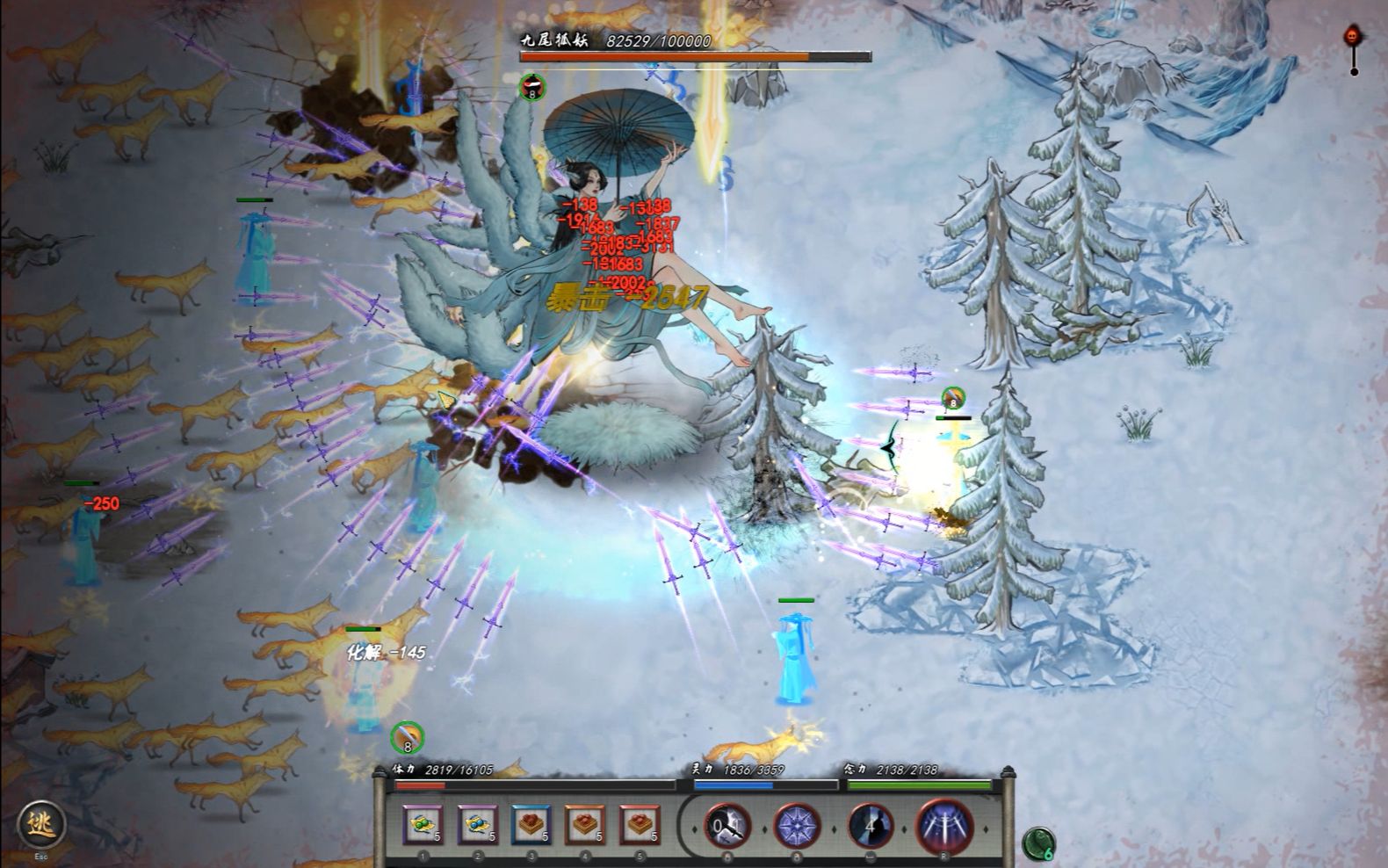 ...八荒】九尾狐被多人轮流攻击?剑修天花板!骤天流水剑慢动作实战解析