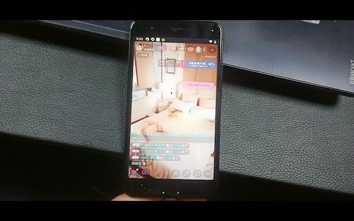 直播技术教程,教你24小时在线挂机