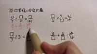 在方框里填上合适的数