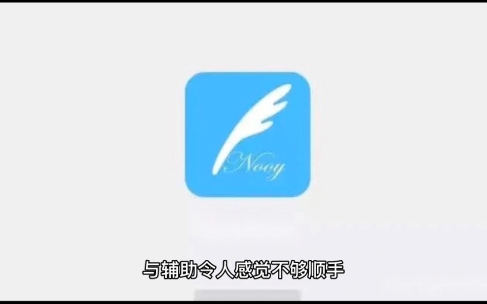 “纯纯写作”(图文编辑器)功能介绍!