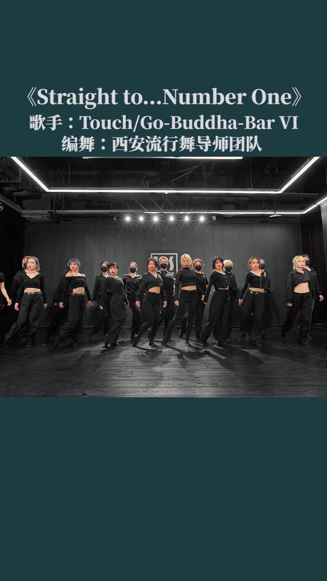 咱就是被老师们整一个性感住了你们喜欢的完整版编排来了单色舞蹈