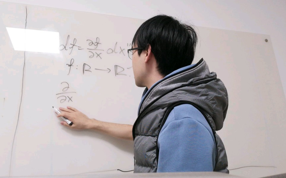 科普:函数的微分是什么