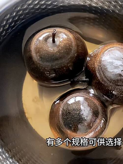 在290位网友帮助下,我用冰箱做出了东北冻梨,硬邦邦的黑疙瘩