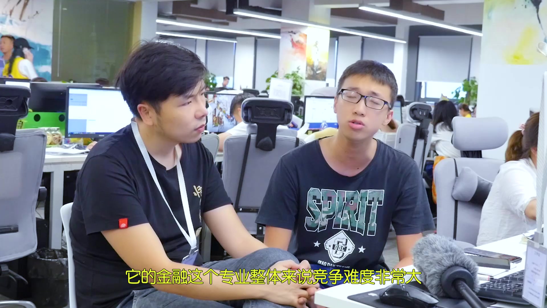 南京大学金融工程详细攻略