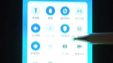 华为鸿蒙手机之 AI字幕