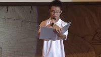 国网能源公司2011年新员工入职培训结业典礼——散文诗朗诵《如果...