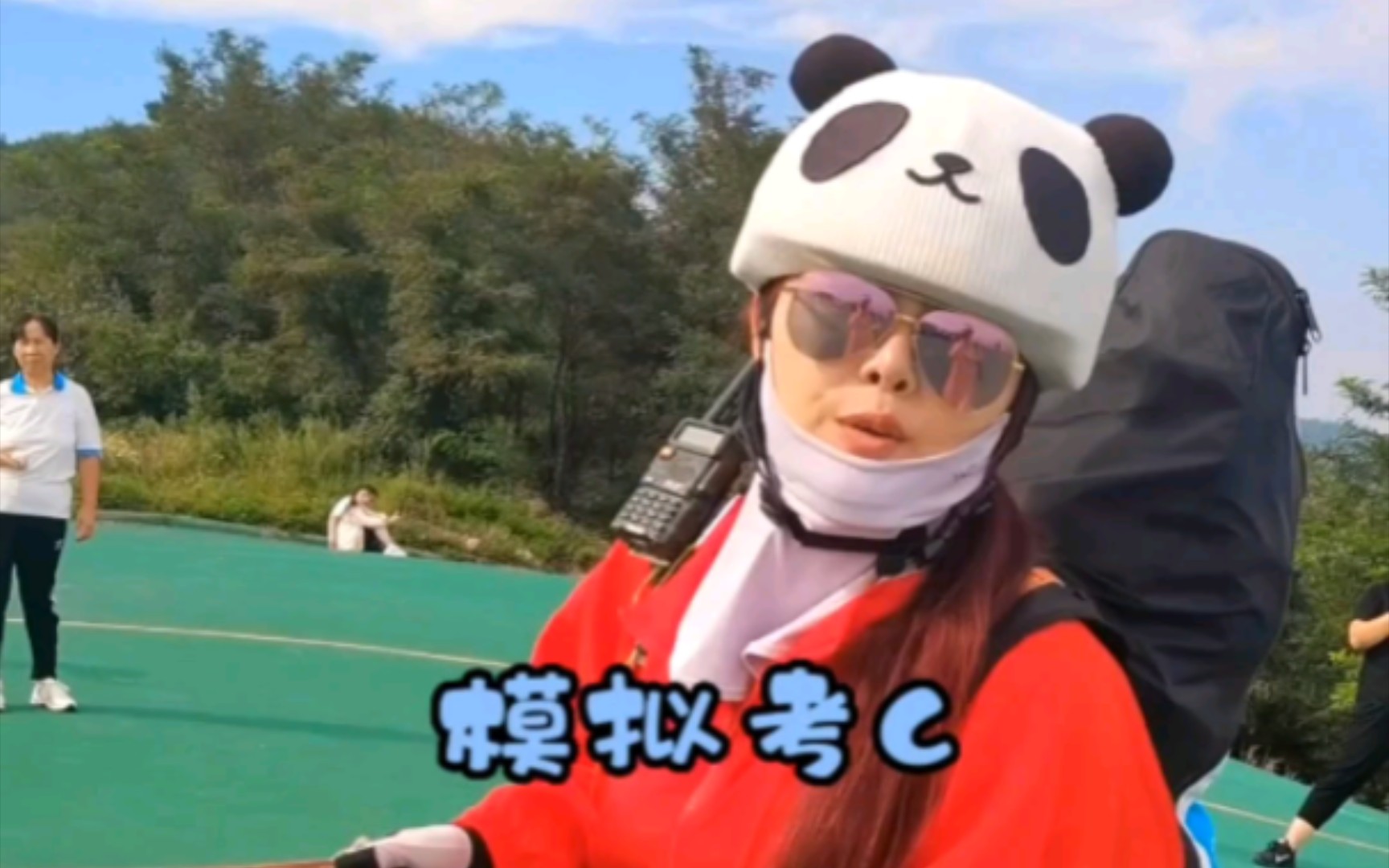 【滑翔伞模拟考核】考C,来看看模拟考核中的朋友们吧～