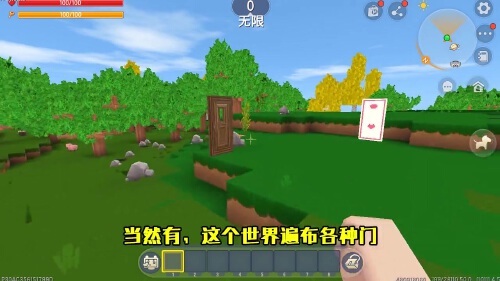 迷你世界:开门获取物资和传送,开出爆爆蛋大军,直接送进烈焰星