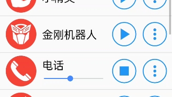 csgo不同版本电击枪被电的 啊~